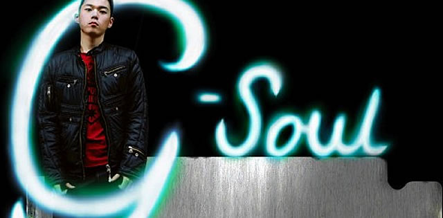 G-Soul - Cherry Beach Sound
